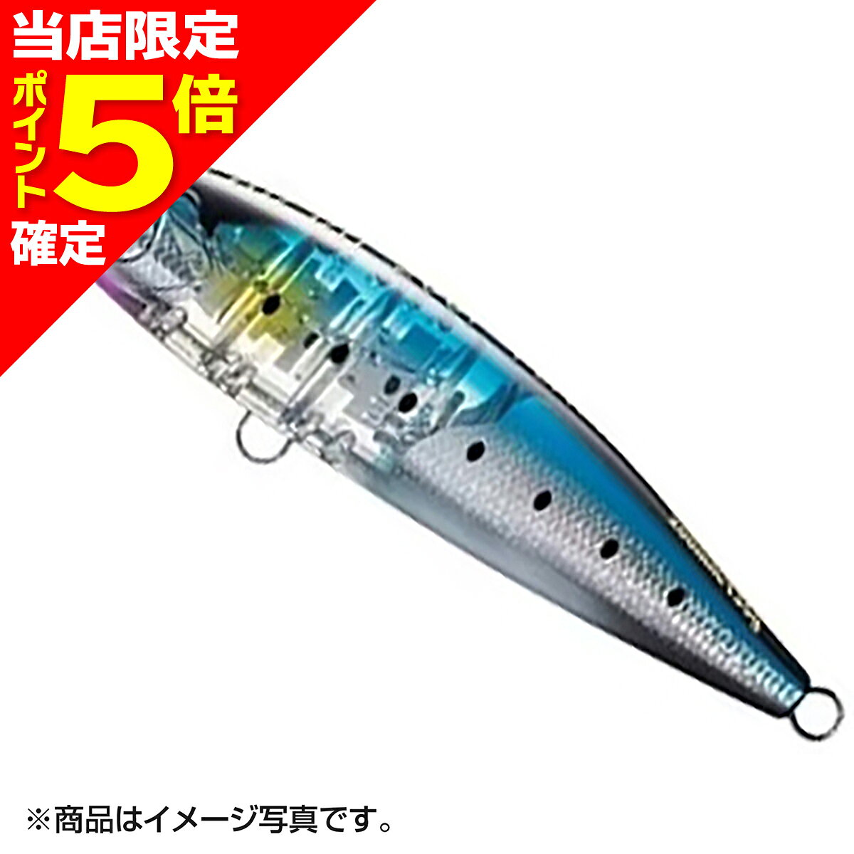 このフラッシング、止められますか？フラッシュブースト搭載のヘッドディップに新色追加！日本のビッグゲーム最高峰に君臨するマグロ、ヒラマサ、GTゲームを想定し、 津軽海峡から玄界灘、トカラ列島といった最前線の現場で作り込んだヘッドディップ200...