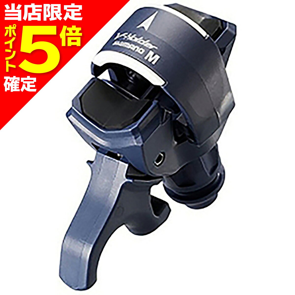 竿に簡単着脱！脇に挟んでも気にならない竿をしっかり固定もっと使いやすく！ロッドへの着脱が、スピーディ&スムーズ&で釣り中でもロッドの交換が素早くできます。これでチャンスを逃さない！カラー：ブルーレンズカラー：ブルーフレームカラー：Sサイズ：...