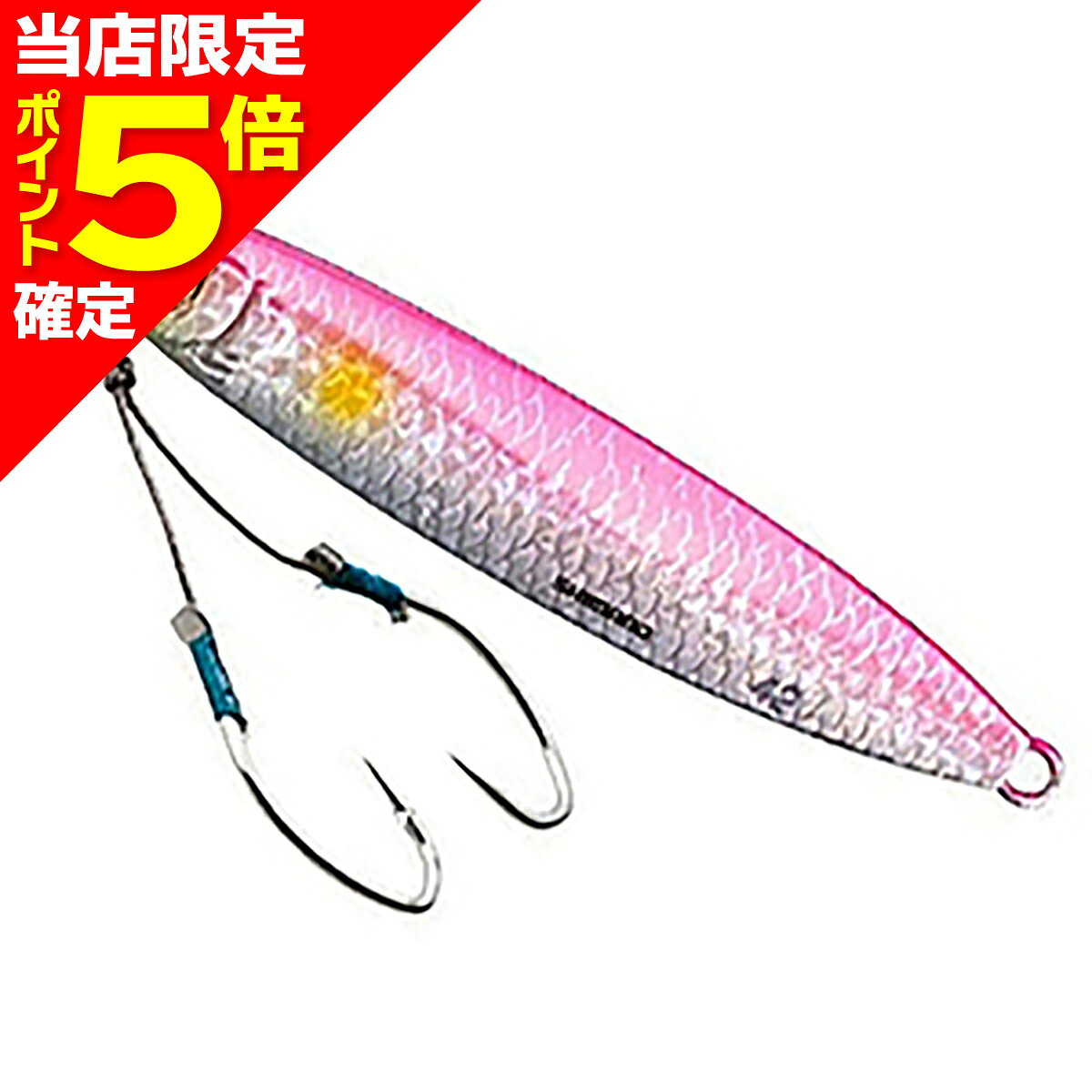 青物を中心に、ショアジグで狙える対象魚を絡め獲る様な高いフッキング性能で釣果UP!?各地で実績を積み重ねてきたコルトスナイパーオリジナルのボディを採用。軽いジャークでもクイックにスライド、フォール時の安定したバイブレーションで喰わせのスイッ...