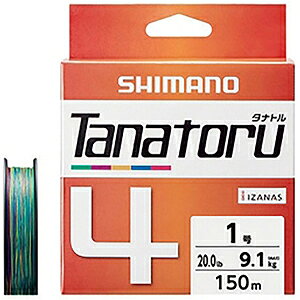 シンプルなカラーパターンで1m・5mが分かりやすく、棚取りが断然しやすい原糸の均等性に優れた4本編工法「VT工法」★仕様・規格・寸法★PL-F74R 10m x 5カラー (1m, 5mマーク) 300m 0.8号【タナトル 4】カラー10...