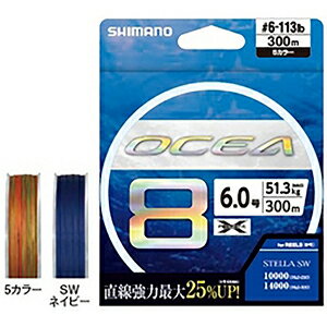 8号/200m、SW14000番用ヒラマサ・キハダスペシャル登場。超大型ヒラマサ・巨大マグロに対応するため新原糸X-Filamentを採用しました。熱伝導率が水に比べ約1/4低い特性に加え、耐熱性に優れた特殊シリコン樹脂をコーティング。ライ...