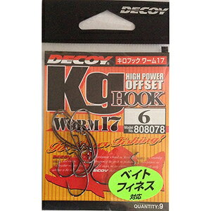 パワーフィッシング対応のハイパワーオフセットフック。　ストロングワイヤー採用で、キロオーバーのビッグバスとの強引なファイトにも余裕対応。緻密なフックポイントとアイポジション、ゲイプ形状の追及により、バスの上アゴを確実に貫きます。同時にワーム...