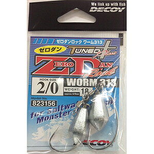 [ゼロダン]はシンカーとフックを専用スイベルで連結、それぞれがフレキシブルに動くことで、根掛かりの回避とフッキング性能の向上を同時に実現したゼロリーダー・ダウンショットシステムです。ウィードエリアでも垂直にフォールし、込み入った根に潜む大型...