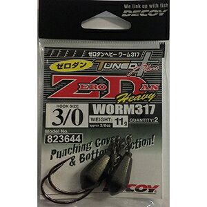 「ゼロダン」ヘビーウェイトチェーンモデル独自の六面カットシンカーを装備し、従来では貫けなかった厚いカバーや、ウィードマットの奥底に沈むターゲットの鼻先にアプローチが可能なヘビーチェーンモデル！スモールサイズはベイトフィネスやライトロックフィ...