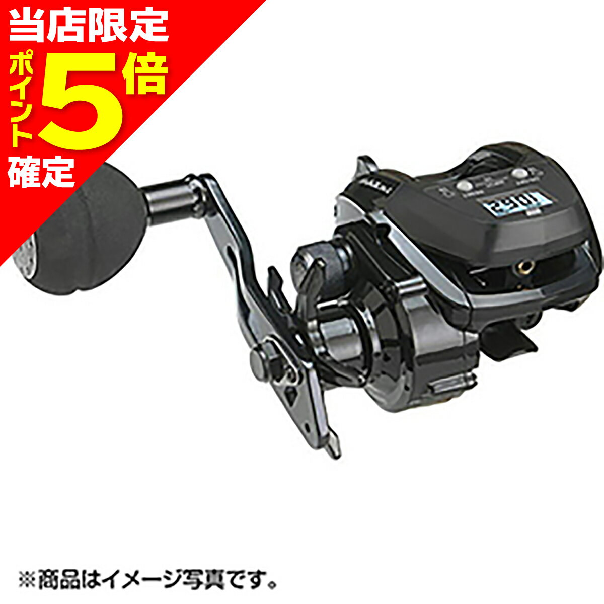 ※掲載画像は代表画像となります。待望の日本市場向け、デジタルラインカウンター搭載船用小型リール！自重(g):2218ギア比:6.4:1 最大ライン巻取(cm):66最大ドラグ力(Kg):5ラインキャパシティPEライン1.5号:270mライン...