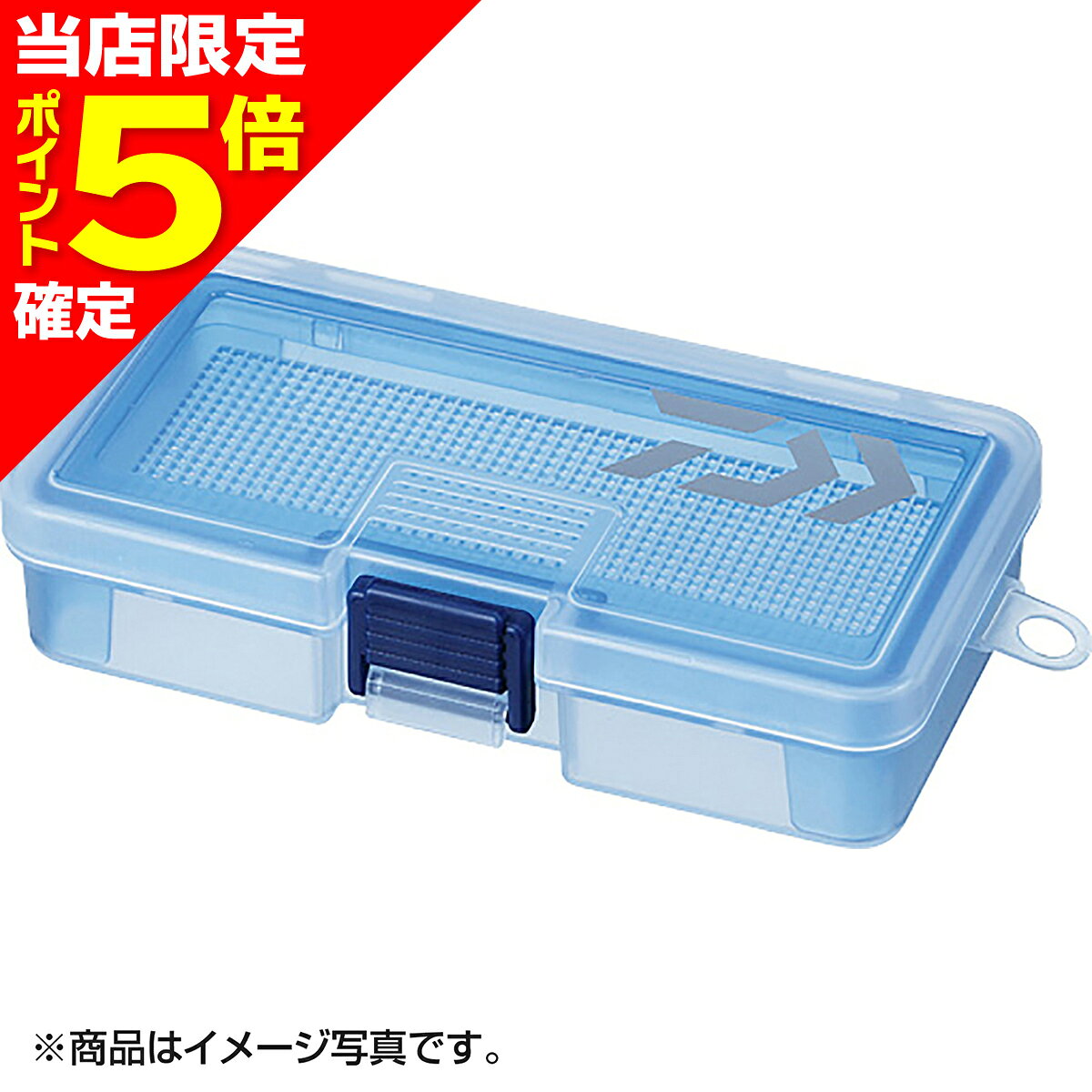 サシ返し機能付きメッシュトレーがセットになった便利なエサ用ボックス※掲載画像は代表画像となりますサイズ(縦×横×高さ)：(外寸)138mm×77mm×31mm、(内寸)130mm×64mm×26mm素材：本体：PP、トレー：ABSカラー：ク...
