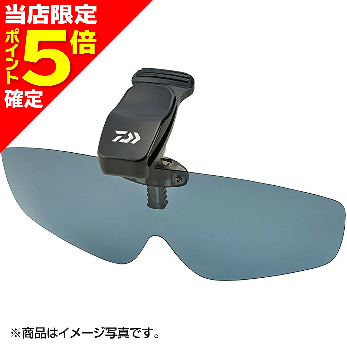 ※掲載画像は代表画像となります。キャップのツバに簡単に装着可能、調整機能充実の偏光グラスカラー：4C グレー偏光度（％）：99可視光線透過率（％）：20サイズ（mm）：56×153メーカー[DAIWA][17 4C Gray DQ-8037]