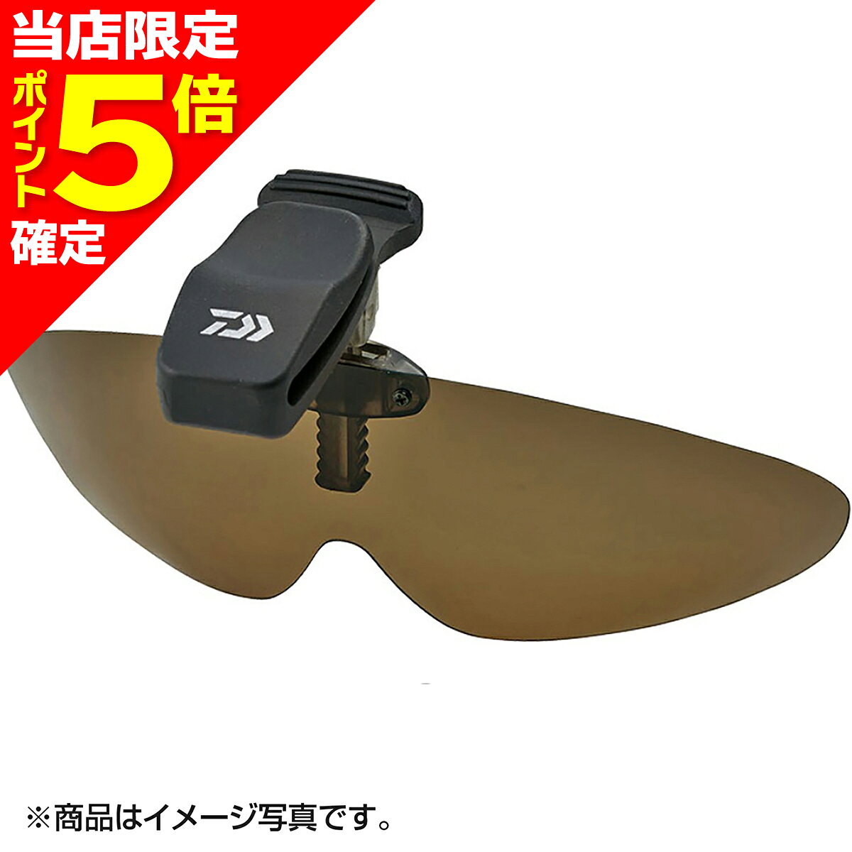 ※掲載画像は代表画像となります。キャップのツバに簡単に装着可能、調整機能充実の偏光グラスカラー：6C ブラウン偏光度（％）：99可視光線透過率（％）：25サイズ（mm）：50×143メーカー[DAIWA][17 6C Brown DQ-8037]