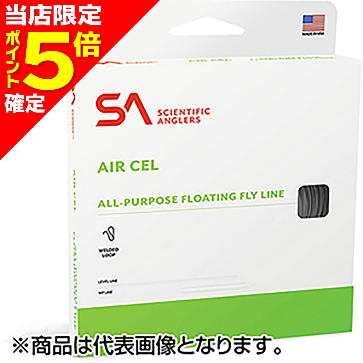 エントリー用フローティングフライラインの定番★仕様・規格・寸法★カラー：イエロー全長：82フィート(25m)※DTはジャパンカスタムです。※DT1FおよびDT2Fにはループは装備されません。[SA AIR CEL FLOATING WF5F...
