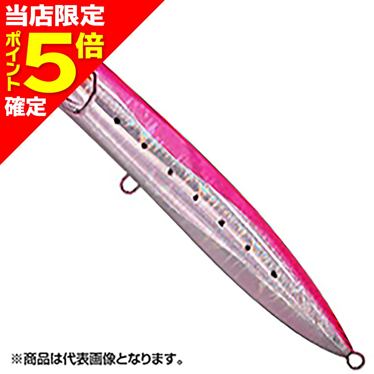 スローポッピングで追いの悪いヒラマサを獲る。★仕様・規格・寸法★カラー:ピンクイワシ全長:190mm重量:60gタイプ:フローティング推奨フック:トリプル太軸＃2/0〜＃3/0シングル 4g〜7g推奨リング:＃7[Duck dive F19...