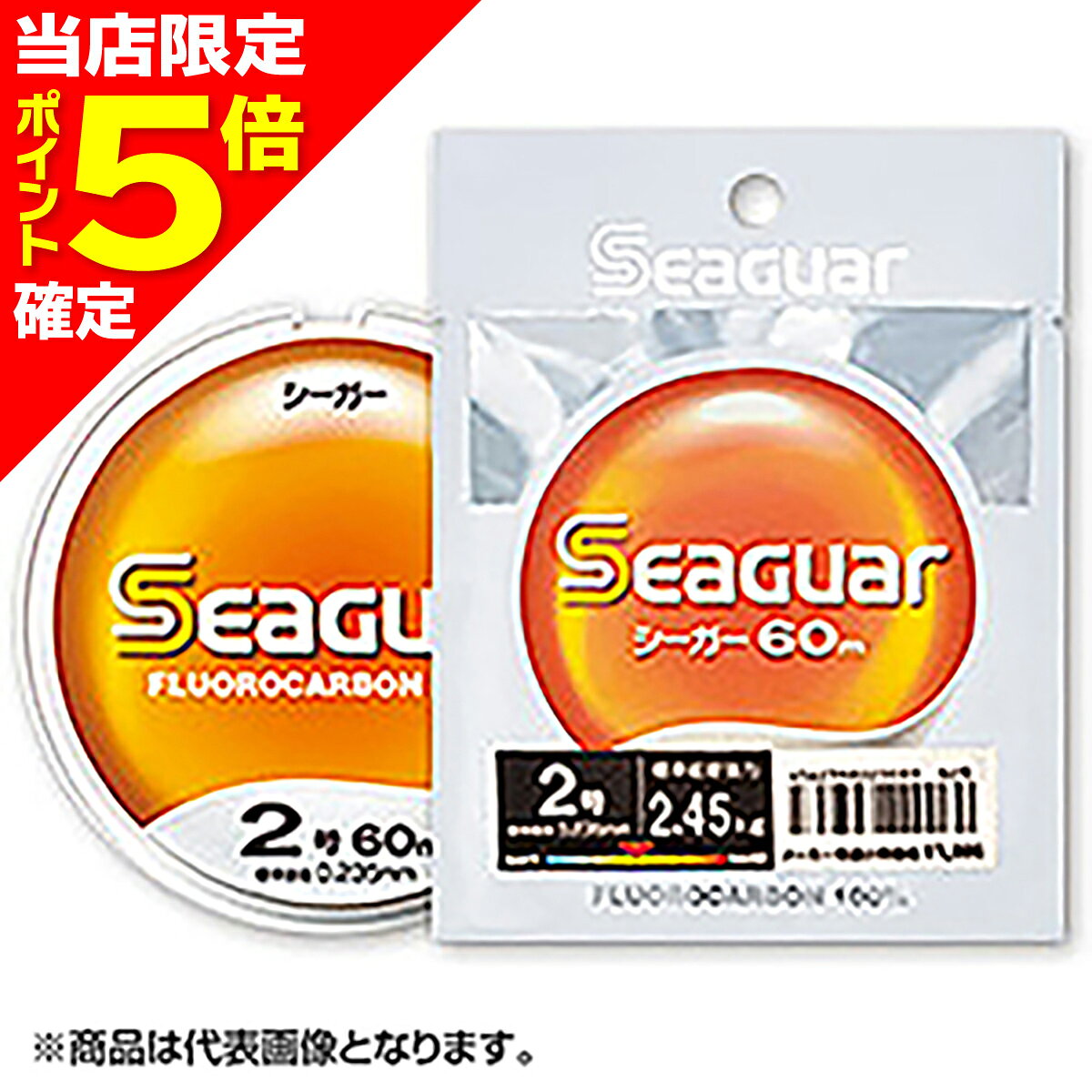 強く、しなやかに。進化を続けるフロロカーボンハリスの原点。★仕様・規格・寸法★号柄：3.5標準直径（mm）：0.310標準結節強力（kg）：4.160m巻単品[Seaguar 60m 3.5]