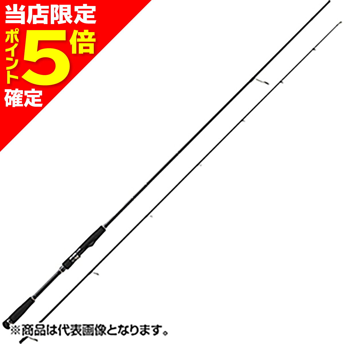 夏から秋にかけての秋イカエギングモデル。★仕様・規格・寸法★全長：8'3”ft継数：2pcsエギ：1.5-3.5号PEライン：0.4-1.0号アクション：RF●アクション/R：Regular、RF：Regular Fast、F：Fast、E...