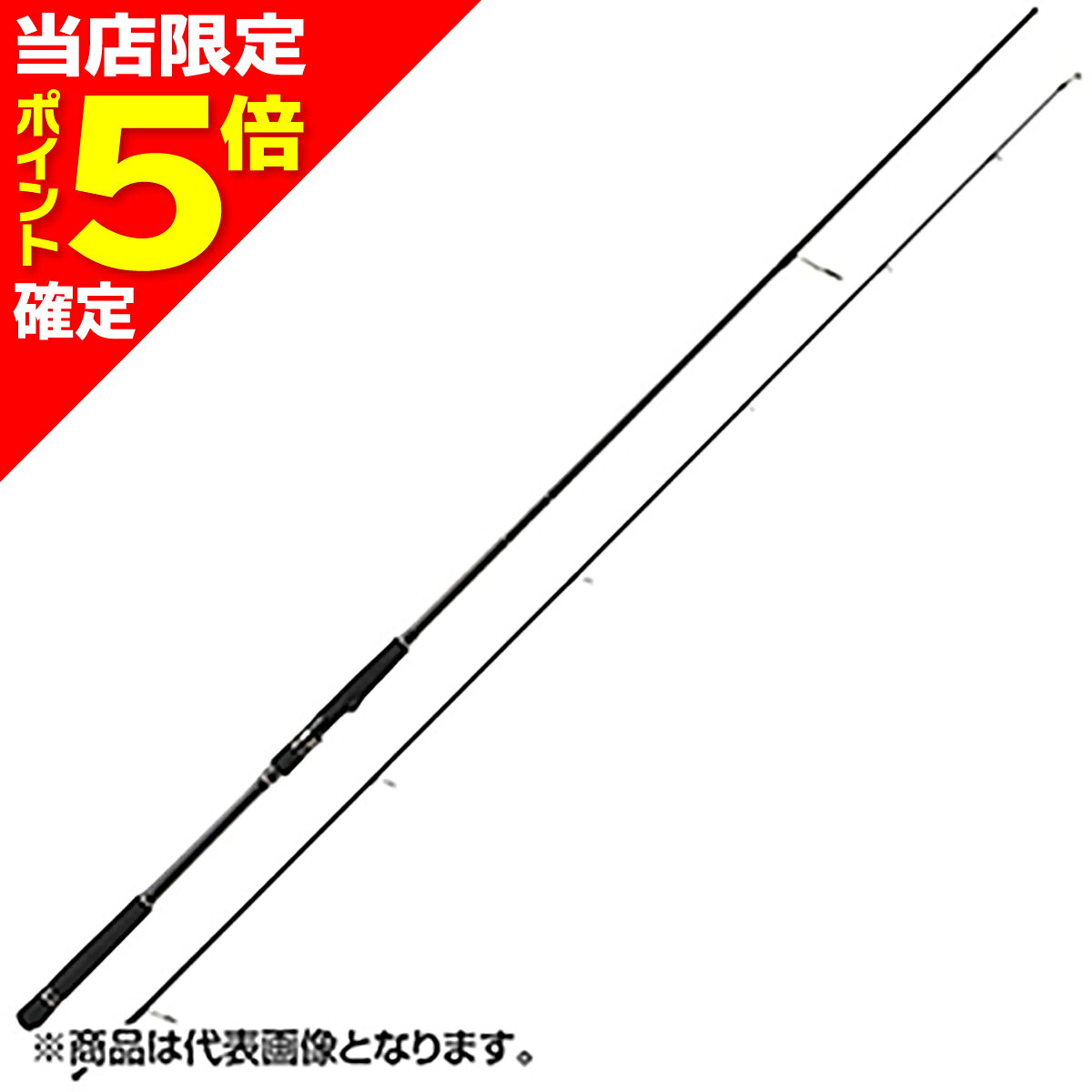 ライトショアジギング感覚で使える本格モデル。★仕様・規格・寸法★全長：10'0”ft継数：2pcsルアー：20-60gPEライン：1.0-2.5号アクション：RF●アクション/R：Regular、RF：Regular Fast、F：Fast...