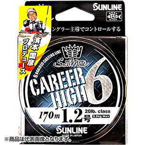 すべてをアングラー主導でコントロールする★仕様・規格・寸法★カラー：シャンパンゴールド巻量：170m号柄：1.5LB：25直強力(kg)MAX：10素材：ハイグレードPEライン[Salty Mate CAREER HIGH 6 170m-1...