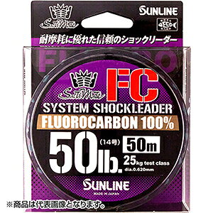 耐摩耗性に優れた信頼のショックリーダー★仕様・規格・寸法★カラー：クリア巻量：50m参考号柄：12LB：40素材：フロロカーボンライン[Salty Mate SYSTEM SHOCK LEADER FC 50m-12 CLEAR [FLUO...