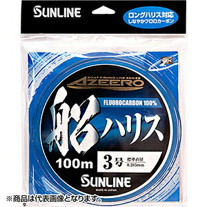 ロングハリス対応。しなやかフロロカーボン★仕様・規格・寸法★カラー：クリア巻量：100m号柄：5素材：フロロカーボンライン[AZEERO HUNE HARRIS 100m-5 CLEAR [FLUORO CARBON]]
