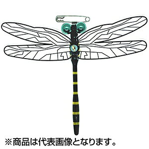 おにやんまは飛んでいる様々な小型の虫を捕食します★仕様・規格・寸法★サイズ:11cm取付方法:安全ピン※安全ピン取付以外の商品は弊社では取り扱っておりません