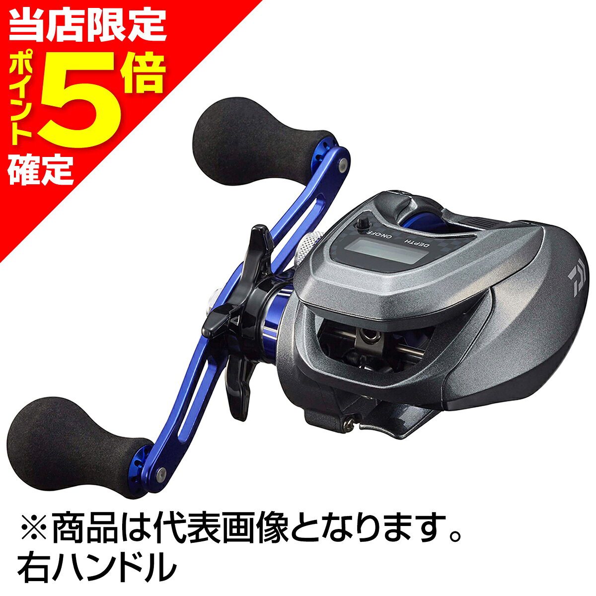 ICカウンター搭載で軽量＆コンパクトな手巻きリール。★仕様・規格・寸法★Length：120mm標準自重（g）：230巻き取り長さ（cm/ハンドル1回転）：69ギア比：6.3標準巻糸量PE（号ーm）：1-400_1.5-250_2-200ハ...