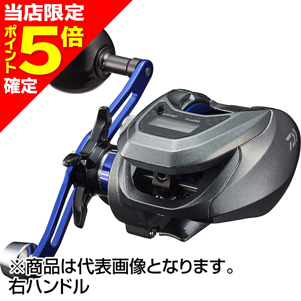 ICカウンター搭載で軽量＆コンパクトな手巻きリール。★仕様・規格・寸法★Length：120mm標準自重（g）：260巻き取り長さ（cm/ハンドル1回転）：69ギア比：6.3標準巻糸量PE（号ーm）：1-400_1.5-250_2-200ハ...
