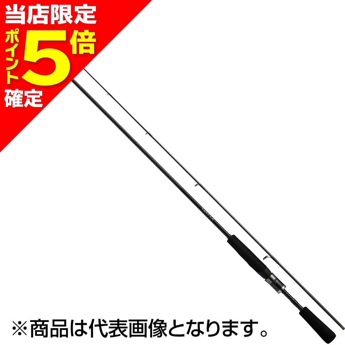 The World Standard "TATULA"★仕様・規格・寸法★全長（m）：1.88継数：2ジョイント仕様：センターカット仕舞寸法（cm）：98標準自重（g）：80先径/元径（mm）：1.3/9.4ルアー重量（g）：0.45-3....