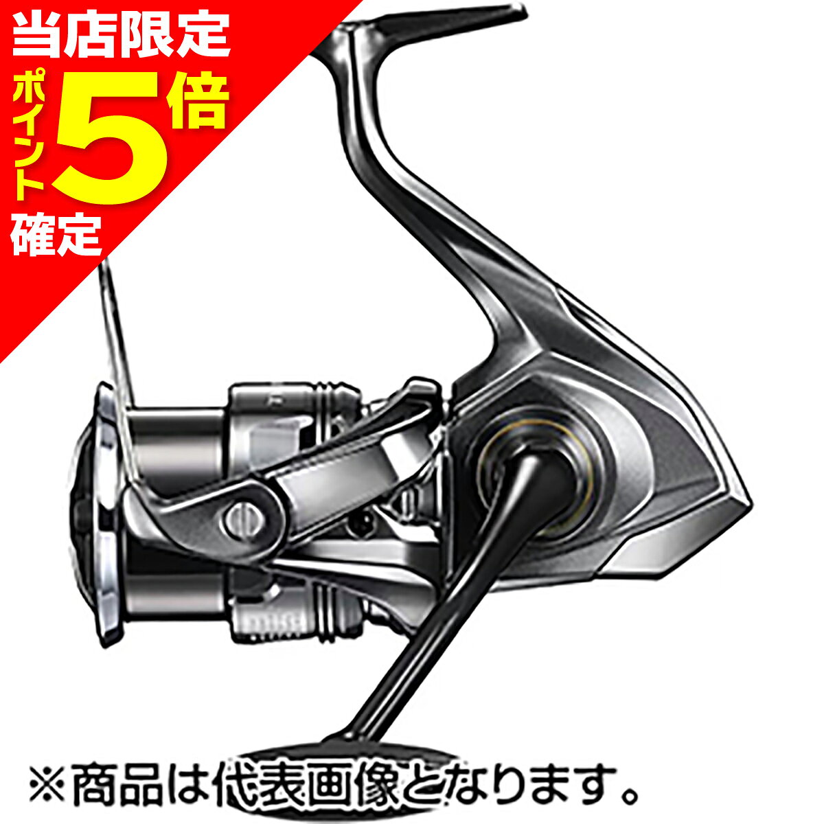 質実剛健★仕様・規格・寸法★24ツインパワー 3000MHGギア比5.7実用ドラグ力(Kg)3.5最大ドラグ力(Kg)9.0自重(g)235.0スプール　径(mm)/ストローク(mm)47/17糸巻量ナイロン(号-m)1.5-165, 1....