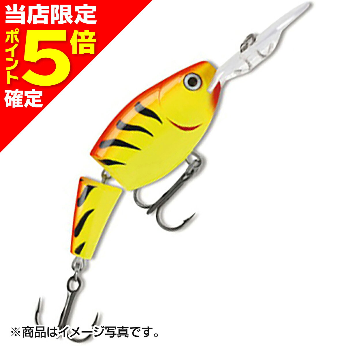 シャッドラップのラトルインジョインテッドタイプ。★仕様・規格・寸法★Model ：JSR5Running Depth：1.8-3.9mBody Length：5cmWeight：8gHooks：Two No.6&7[ラパラ Rapala][...