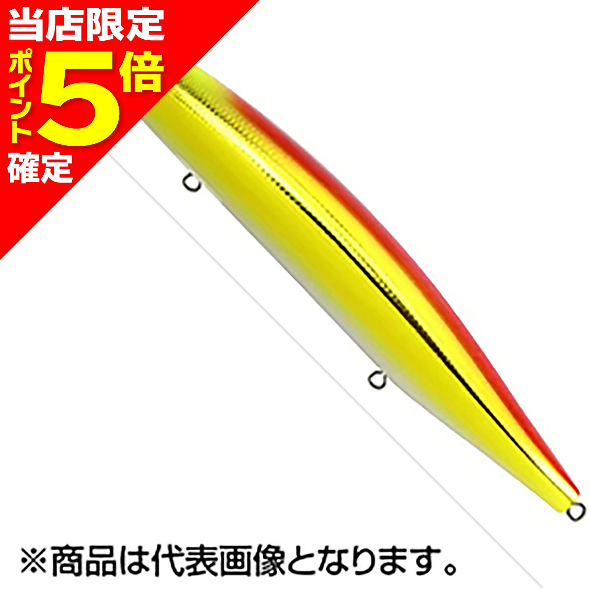 飛びが正義の時代、拘ったのは同サイズトップクラスの飛距離★仕様・規格・寸法★色:MH-489 チャートヘッドアカキンサイズ:124mmウェイト:24.4gフック:#5リング:#3アクション:ローリング＆ウォブリング[LOGS 140S MH...