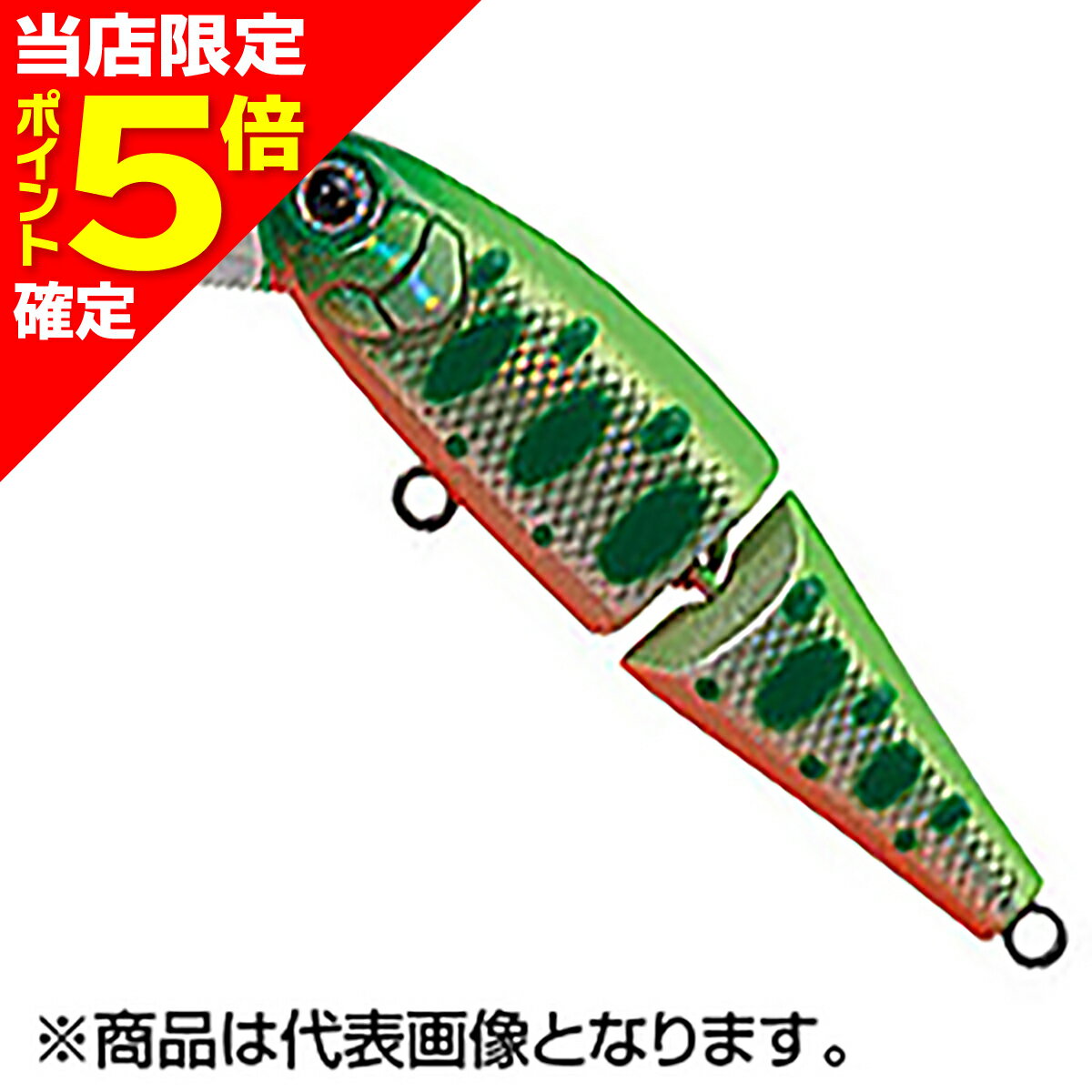 ただ巻きだけで、OK★仕様・規格・寸法★Type：SinkingLength：46mmWeight：3gHook：VANFOOK PLB-49F#12Ring：#1Color：NO.4 チャートヤマメ[Buffet Jointed 46mm...