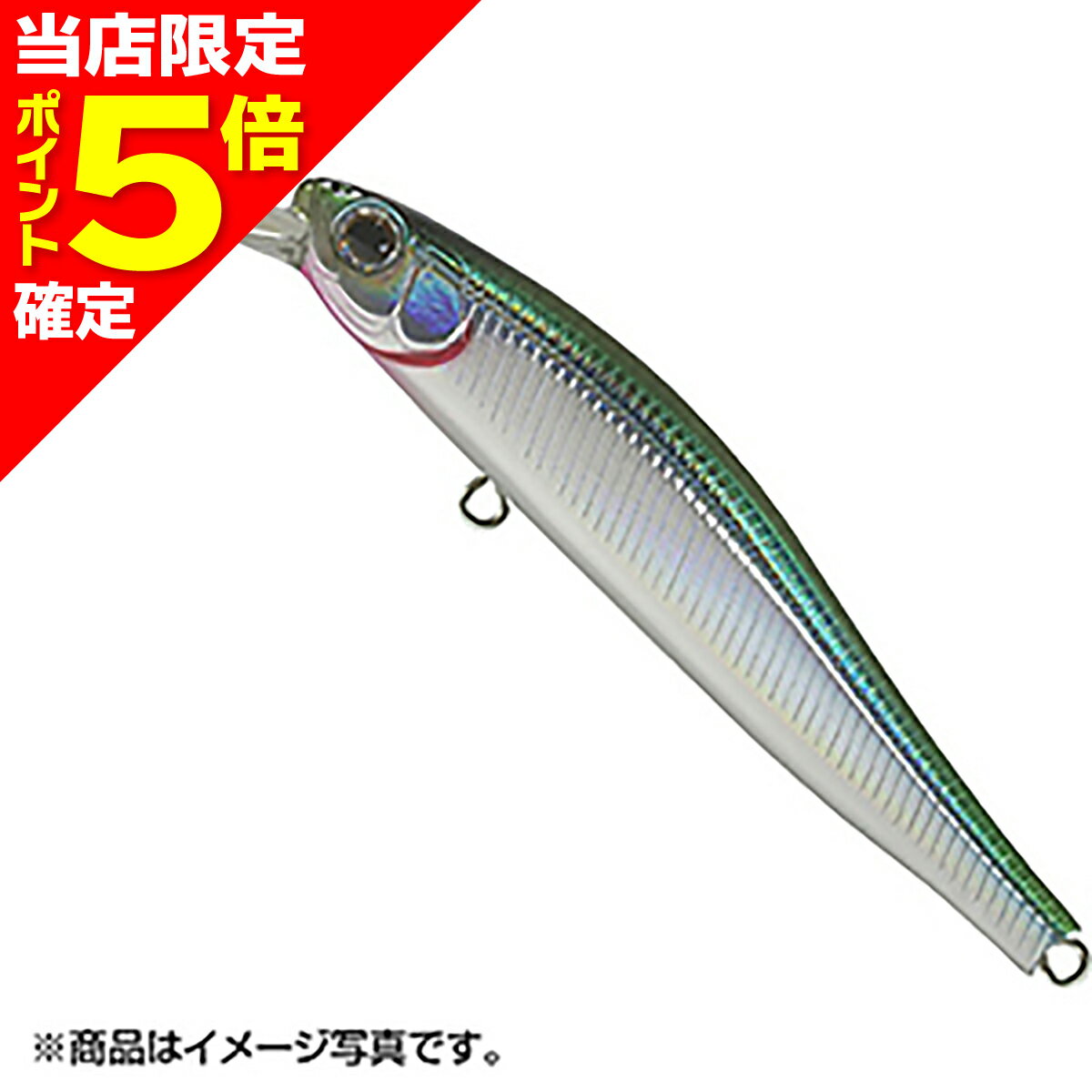 永遠の定番、最強バルサミノー圧倒的な釣果で世界中のアングラーに支持を受けているカウントダウンシリーズ。天然素材バルサが生み出す優れたスイミングアクションは、多くのアングラーから最高峰のルアーだと絶賛されています。また安定した沈下姿勢はフォー...