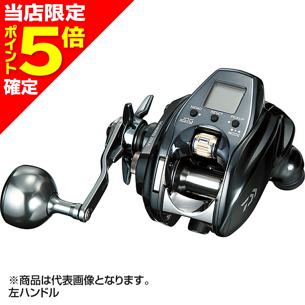 軽さは感度「SMALL MONSTER」。軽量コンパクト&ハイパワー。スマートフォンで簡単操作「電動モバイルセッティング」対応。★仕様・規格・寸法★ギア比：5.1巻き取り長さ(cm/ハンドル1回転)：55自重(g)：490最大ドラグ力(kg...