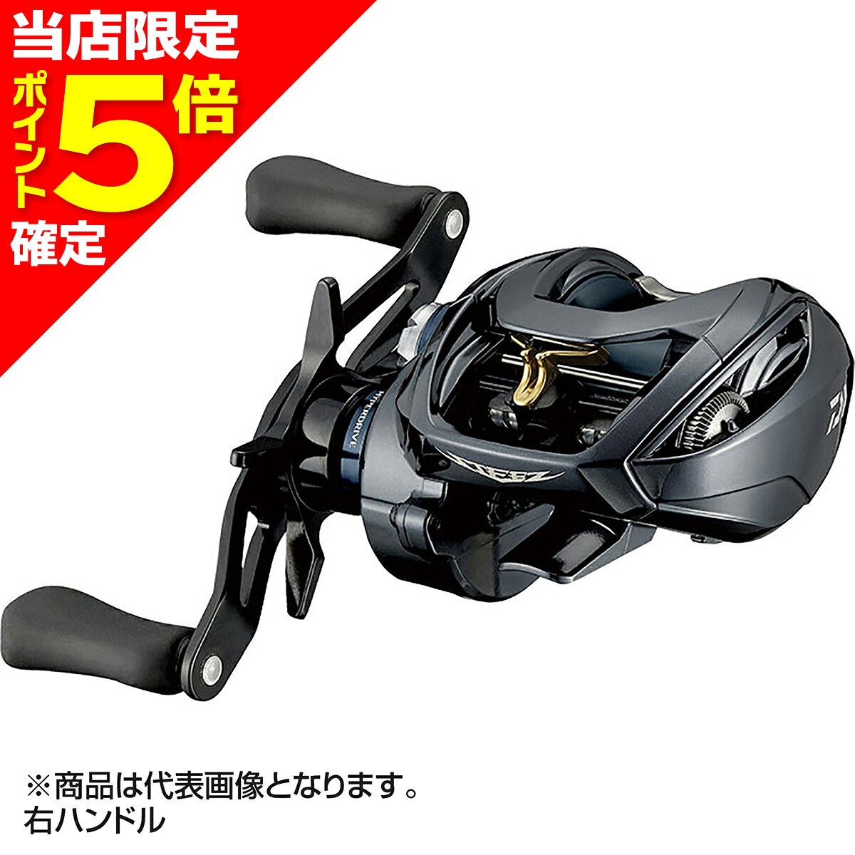 MAG-Z BOOSTで遠投性能を極めるタフ堅牢モデル。★仕様・規格・寸法★巻取り長さ(cm/ハンドル1回転)：71ギア比：6.3自重(g)：190最大ドラグ力(kg)：6スプール寸法(径mm/幅mm)：36/24標準巻糸量ナイロン(lb-...