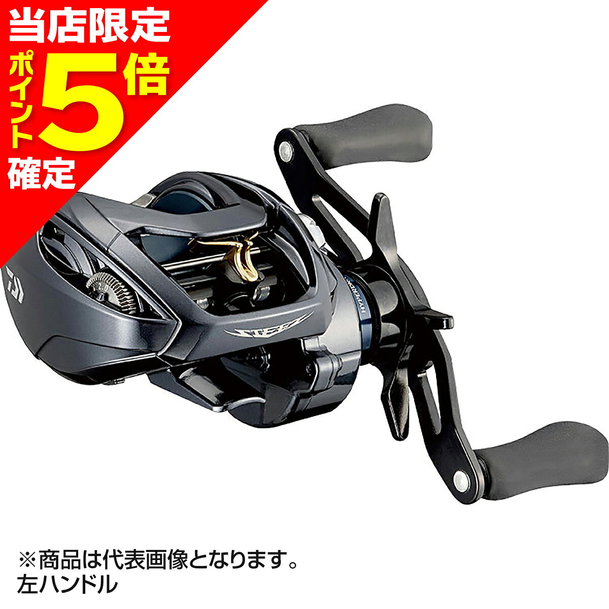 MAG-Z BOOSTで遠投性能を極めるタフ堅牢モデル。★仕様・規格・寸法★巻取り長さ(cm/ハンドル1回転)：71ギア比：6.3自重(g)：190最大ドラグ力(kg)：6スプール寸法(径mm/幅mm)：36/24標準巻糸量ナイロン(lb-...