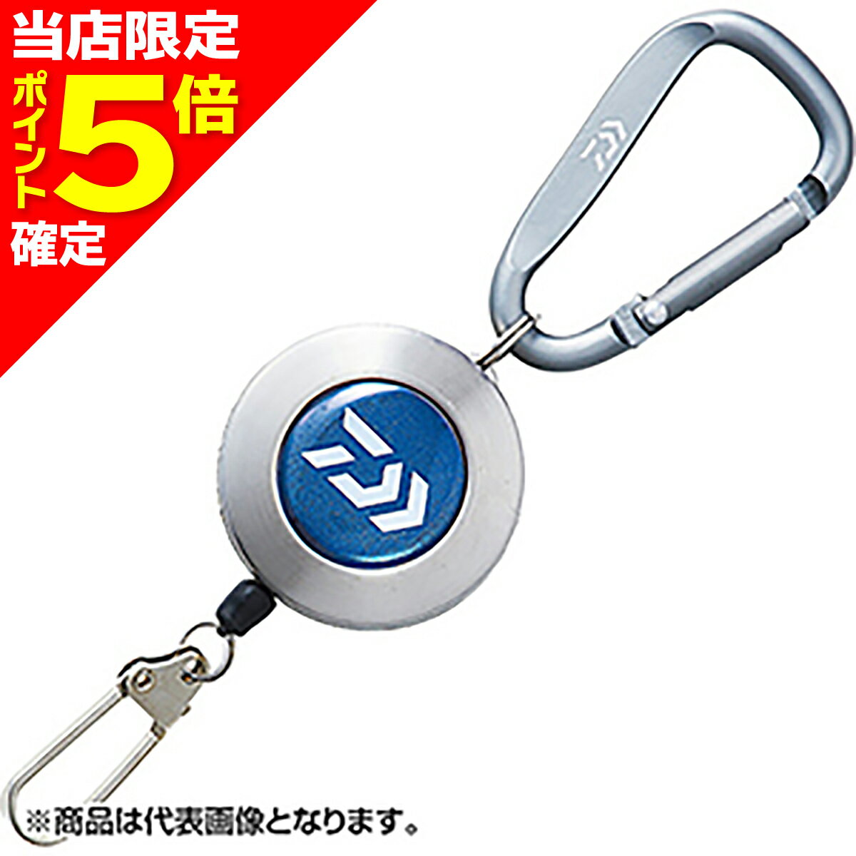 簡単取り付けが可能なバックル付き。★仕様・規格・寸法★カラー：ブルーヒモ長さ（cm）：約100スナップ数：1