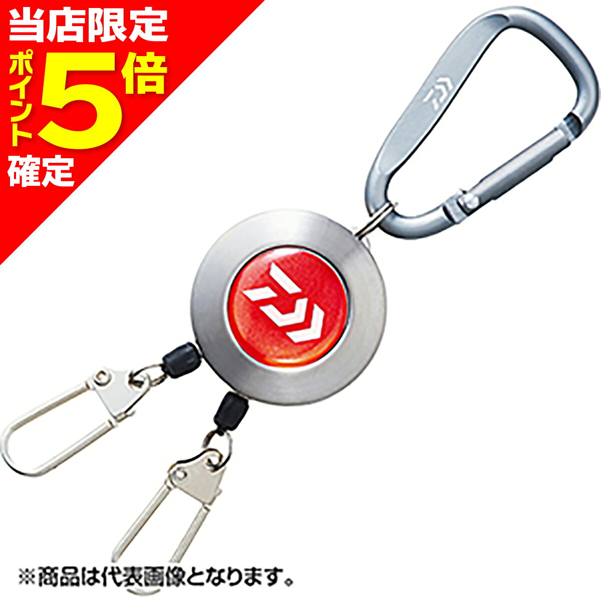 簡単取り付けが可能なバックル付き。★仕様・規格・寸法★カラー：レッド標準自重（g）：26ロープ長さ（cm）：約80スナップ数：2