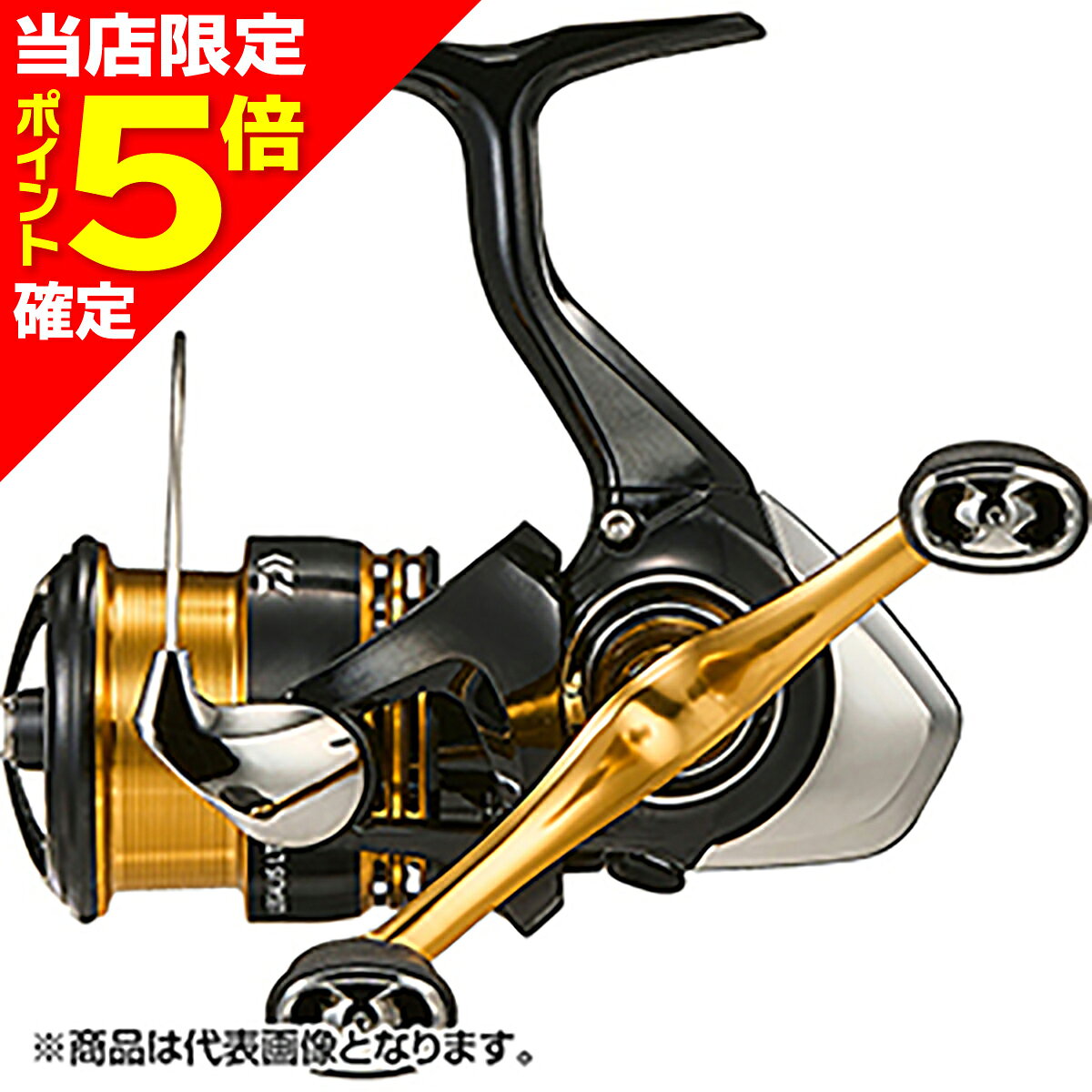 AIRDRIVE DESIGN & ZAION V採用でより軽快に　NEW LEGALISベストセラースピニングリール「LEGALIS」がフルモデルチェンジ！AIRDRIVE DESIGN ＆ ZAION Vで大幅な進化。新たにボディ&ロー...