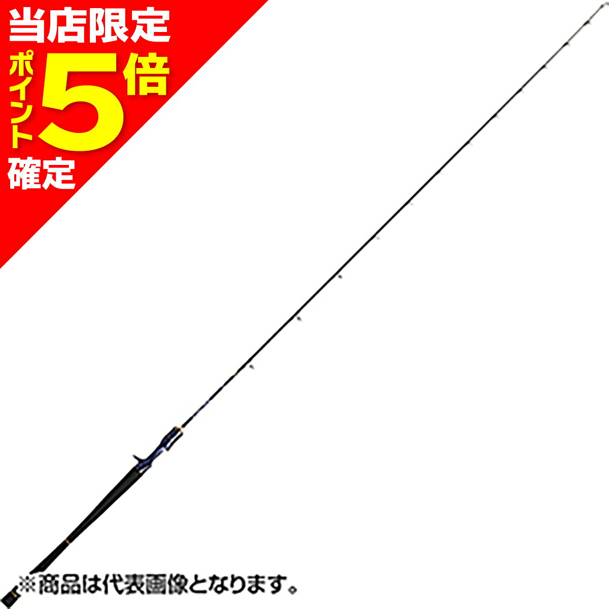 強さと軽さの融合！最高峰ライトジギングロッド！振り抜けの良さと感度の革新『AGS』搭載。大型青物とも真っ向勝負 X45フルシールド。ブチ曲げスリルゲームコンセプト メガトップ（TG）。パワーと軽量性を両立したHVFナノプラス。快適なシャクリ...