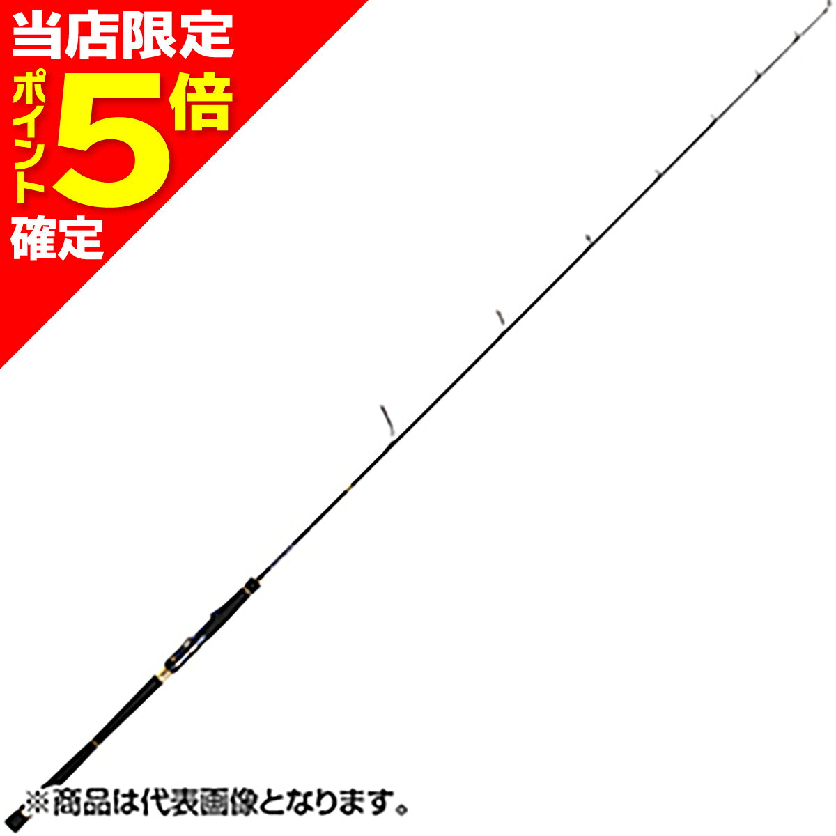 強さと軽さの融合！最高峰ライトジギングロッド！振り抜けの良さと感度の革新『AGS』搭載。大型青物とも真っ向勝負 X45フルシールド。ブチ曲げスリルゲームコンセプト メガトップ（TG）。パワーと軽量性を両立したHVFナノプラス。快適なシャクリ...