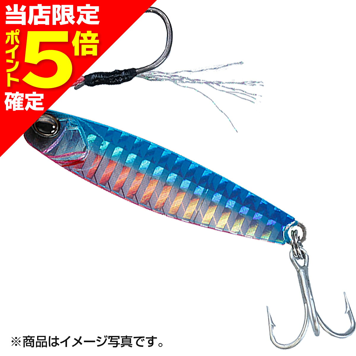 飛ぶ！釣れる！「サムライジグRシリーズ」に、高比重コンパクトのぶっ飛びタングステンモデルが登場！★仕様・規格・寸法★自重（g）：30全長（mm）：67色数：9フロントフック：イセアマ#13リアフック：太軸トレブルフック＃6