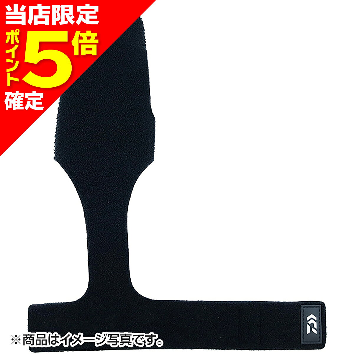 切なロッドの竿先・ガイド・玉口の破損を防止★仕様・規格・寸法★カラー：ブラック