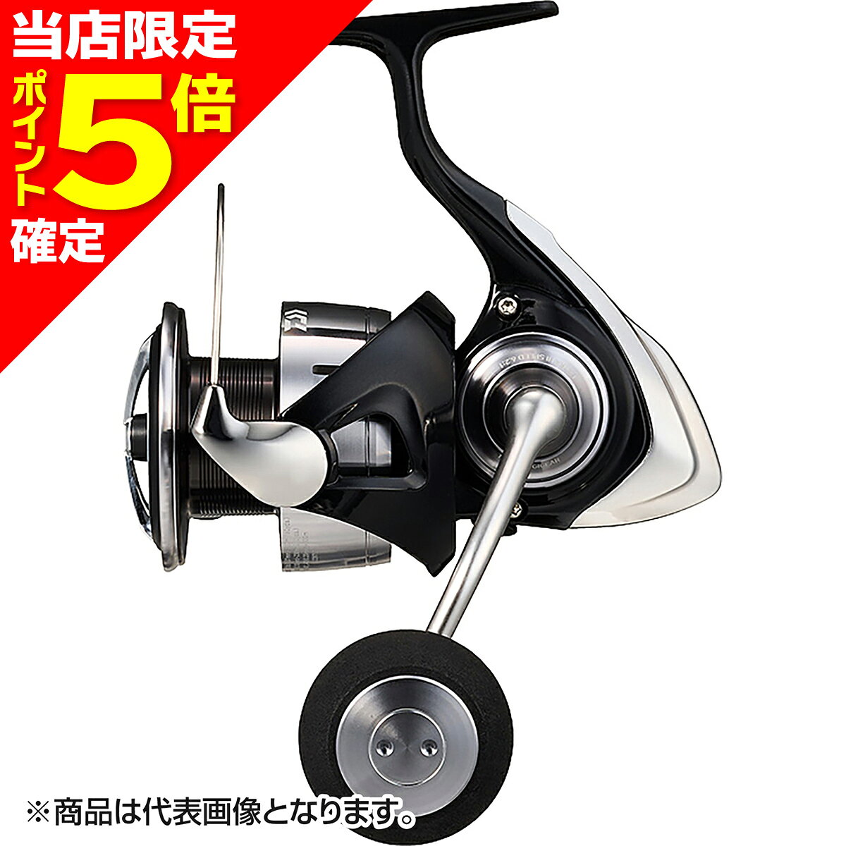 タフさが求められるシーンでこそ、真価を発揮する。★仕様・規格・寸法★巻取り長さ（cm/ハンドル1回転）：105ギア比：6.2自重（g）：280最大ドラグ力（kg）：12標準巻糸量 ナイロン（号-m）：3.5-230/5-150標準巻糸量 ナ...
