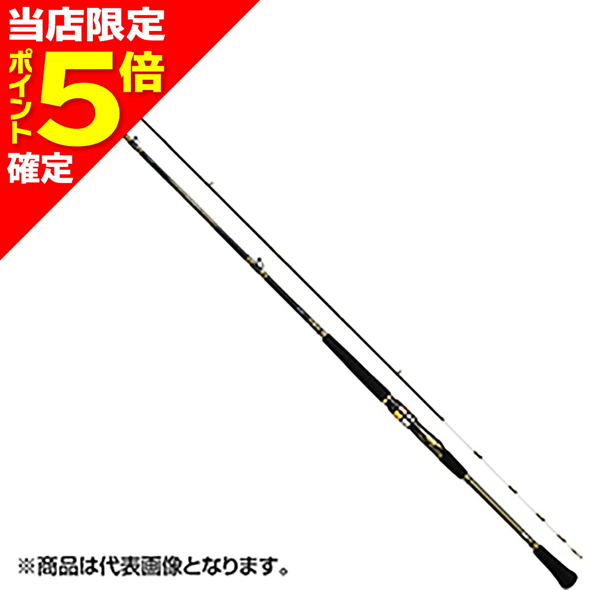 高感度と操作性を追及した7：3調子汎用船竿！感度と操作性に優れた汎用性の高い7：3先調子。操作性が良く、思い通りの誘いと合わせが可能な調子を実現。「X45」構造。魚が掛かると、スムーズに元竿まで曲がって粘り、大物とのやり取りも安心なV-JO...