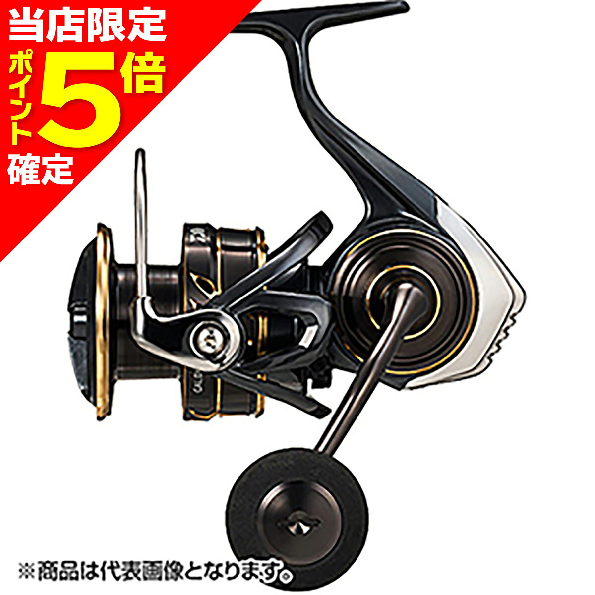 モノコックボディ搭載で好評のCALDIAに待望のSWシリーズ登場★仕様・規格・寸法★巻取り長さ(cm/ハンドル1回転)：105ギア比：6.2自重(g)：295最大ドラグ力(kg)：12標準巻糸量PE(号-m)：1.5-430、2-300ベア...