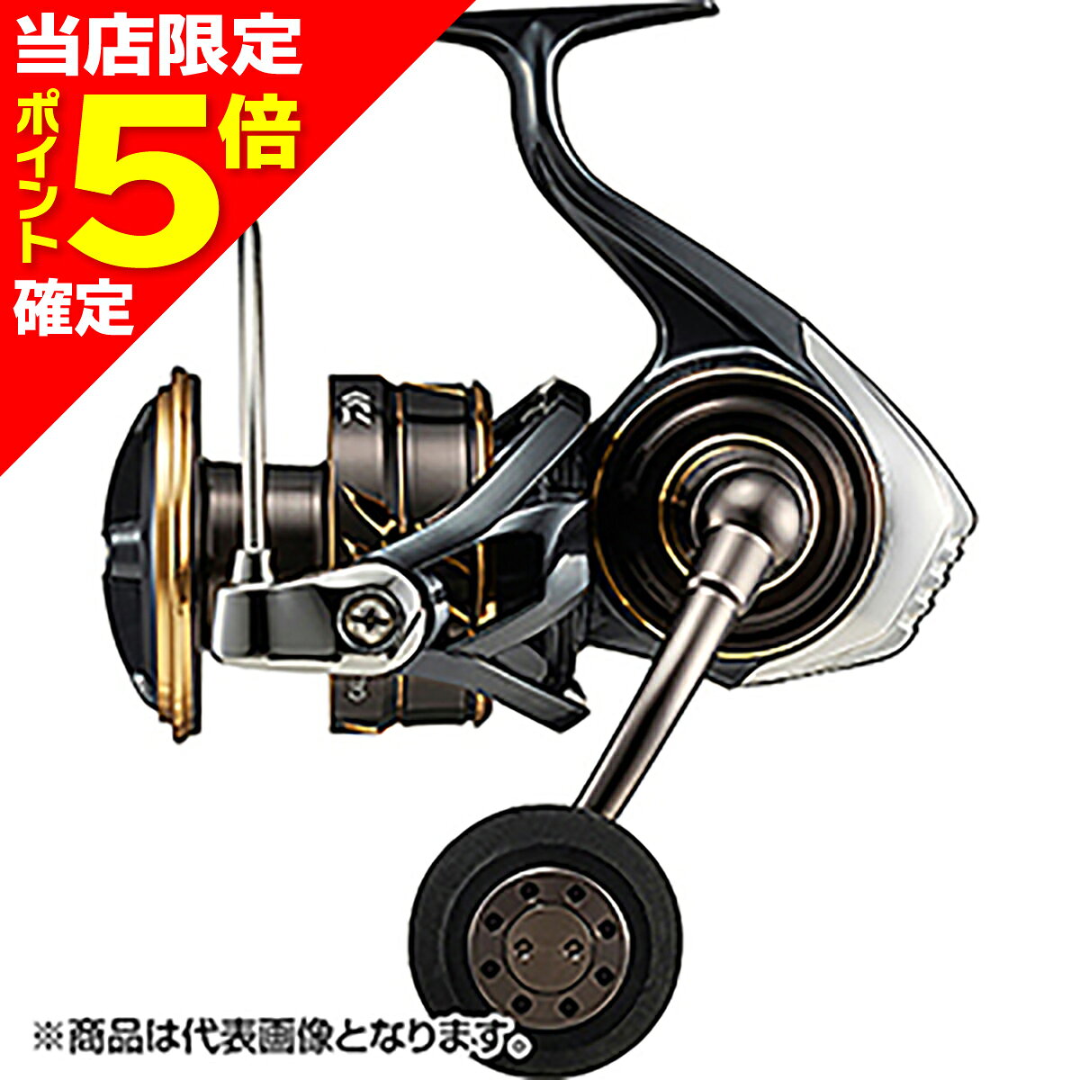 モノコックボディ搭載で好評のCALDIAに待望のSWシリーズ登場★仕様・規格・寸法★巻取り長さ(cm/ハンドル1回転)：103ギア比：4.9自重(g)：650最大ドラグ力(kg)：15標準巻糸量PE(号-m)：4-400、5-300ベアリン...