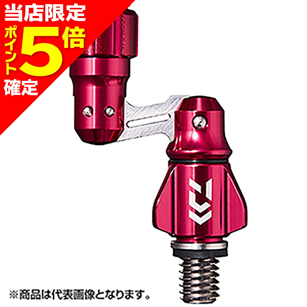 さらに使いやすくなってリニューアル、タモ網をコンパクト収納する便利グッズ★仕様・規格・寸法★カラー：レッド自重（g）：約90