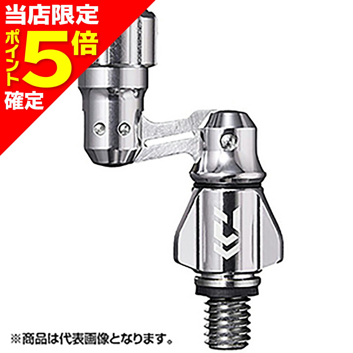 さらに使いやすくなってリニューアル、タモ網をコンパクト収納する便利グッズ★仕様・規格・寸法★カラー：シルバー自重（g）：約90