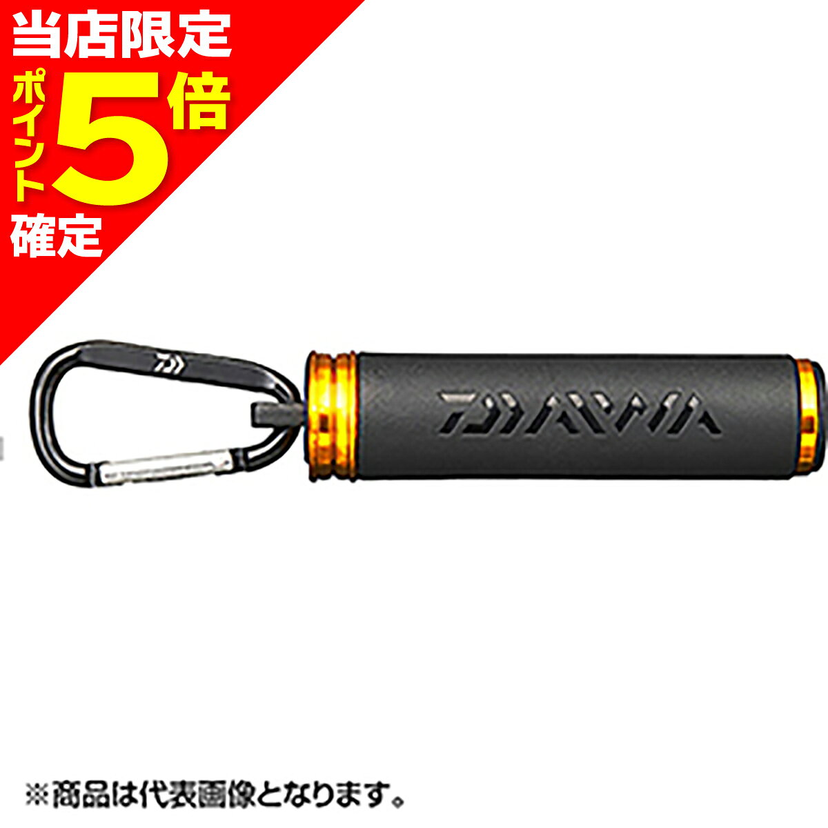 ノットを締め込む、根ガカリを切る★仕様・規格・寸法★カラー：ゴールドサイズ（mm）：29×125（カラビナ除く）自重（g）：90