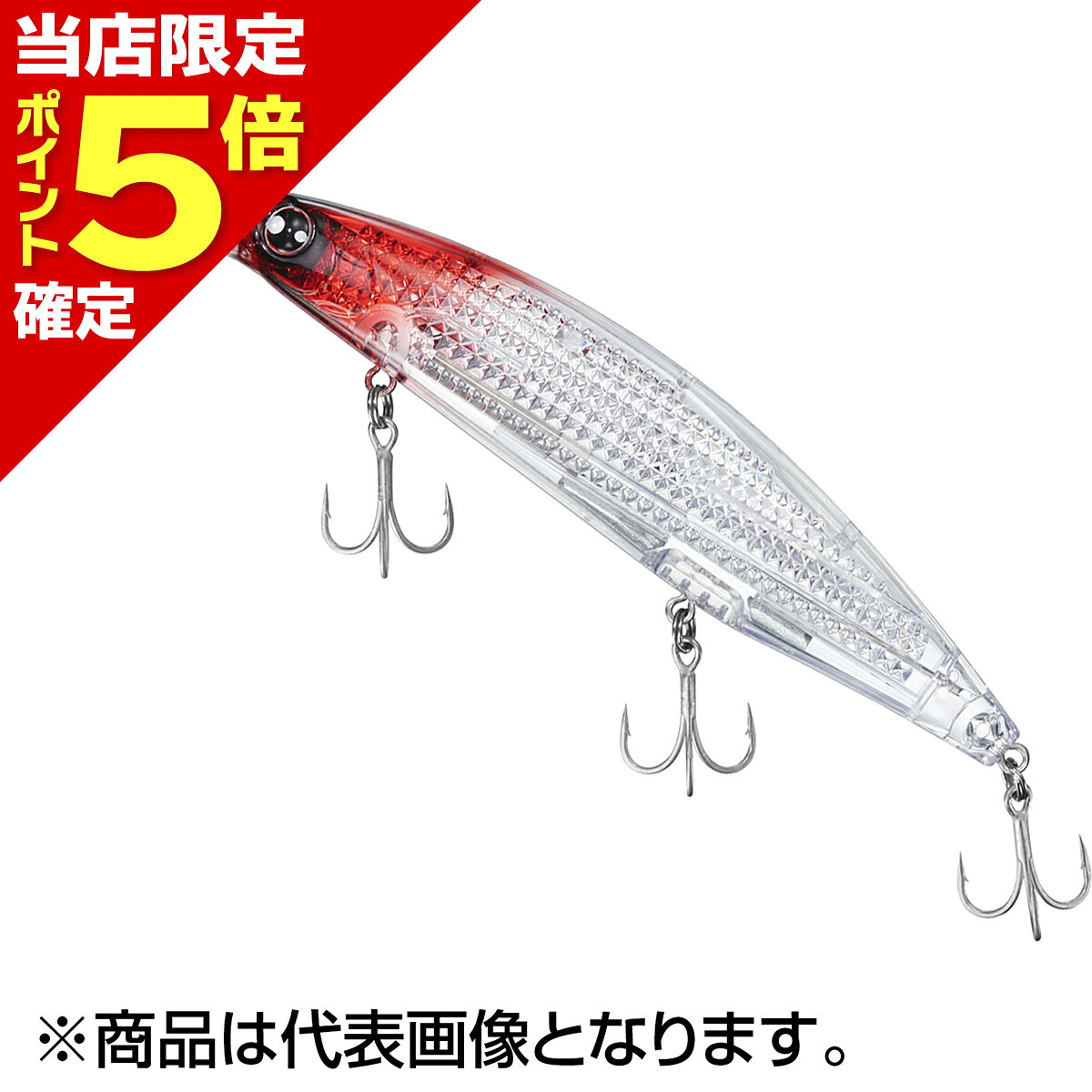 新SDRフルバック誕生。セットアッパー125S-DR × ボリュームUP × レーザーインパクト。キャスタビリティもさらに高めたハイアピールモデル。★仕様・規格・寸法★サイズ（mm）：125標準自重（g）：37.5最大潜行深度（m）：Max...