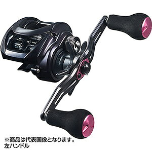 ”巻き”を徹底追求。高剛性・コンパクトなタイラバ用リールのニュースタンダード★仕様・規格・寸法★巻取り長さ（cm/ハンドル1回転）：63ギア比：6.3自重（g）：205最大ドラグ力（kg）：5.5標準巻糸量PE（号-m）：0.8-400/1...