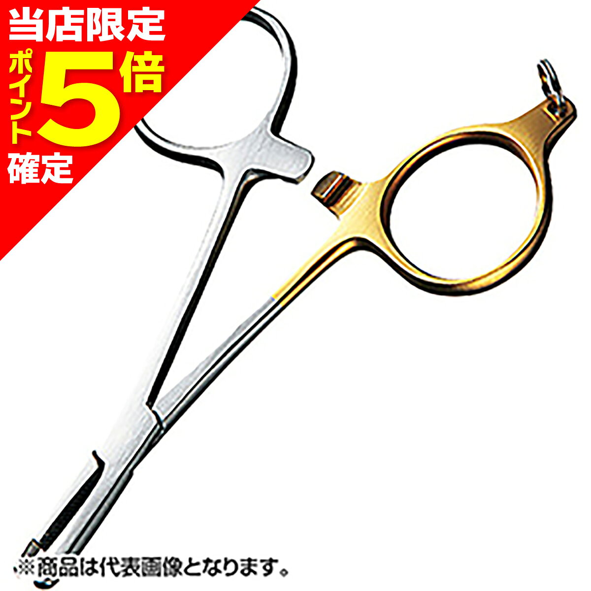 ガン玉のつけ外しが快適・簡単に行える便利なアイテム。ピンオンリールが取り付け可能なリング付き★仕様・規格・寸法★サイズ(長さ×幅)：約96mm×約57mm素材：ステンレス