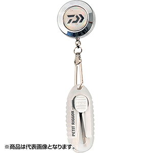 超軽量＆コンパクトなプチリガーとピンオンリールのセット★仕様・規格・寸法★カラー：クリア